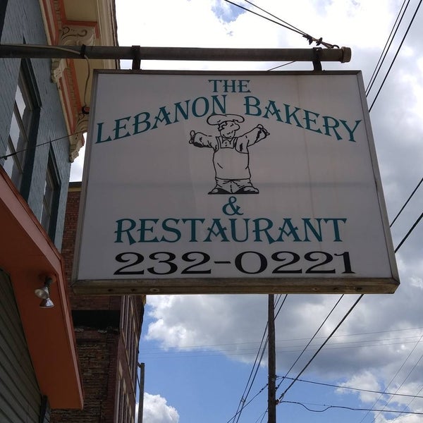 Lebanon Bakery And Restaurant - 3 tips from 45 visitors
