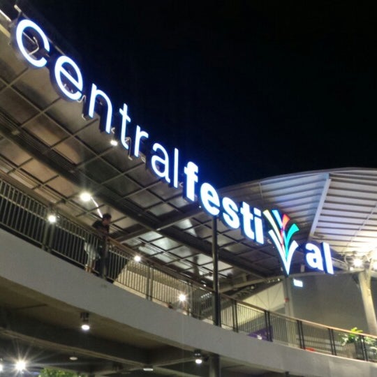 Central Samui (เซ็นทรัล สมุย) - เกาะสมุย, จังหวัดสุราษฎร์ธานี