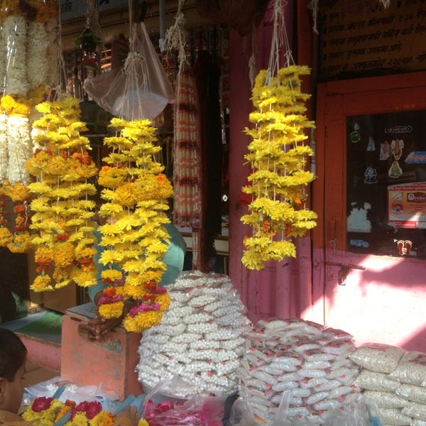 Shree Swami Samarth Samadhi Mandir - Temple in Akkalkot