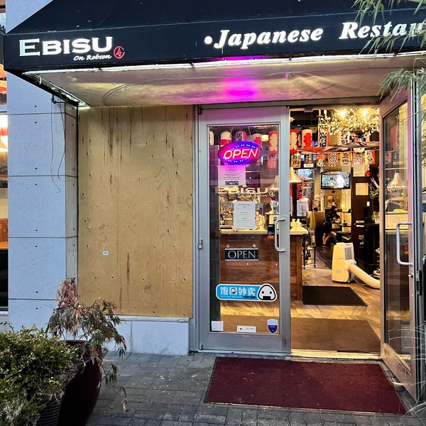 Ebisu - West End - 22 tips from 1754 visitors