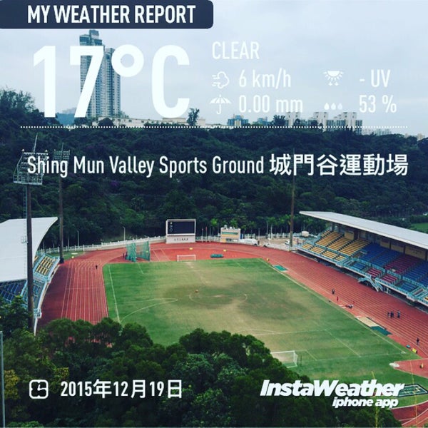 Shing Mun Valley Sports Ground - Tsuen Wan, Tsuen Wan District