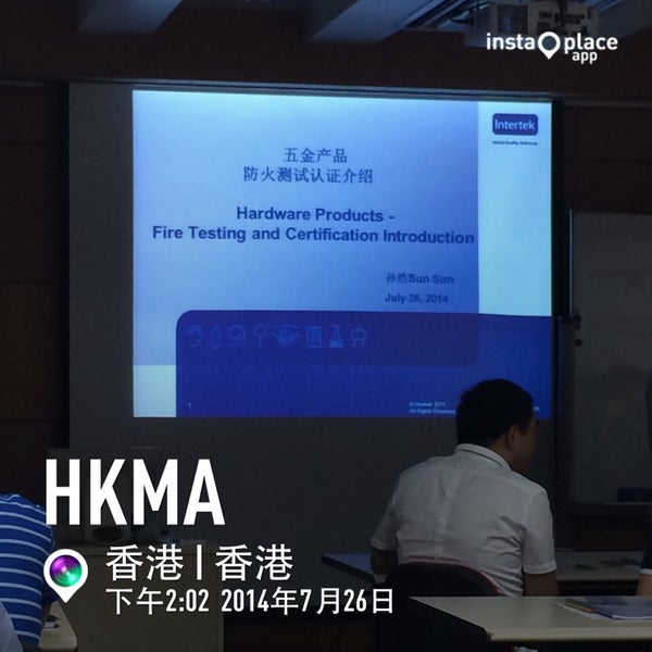 Pico Tower - 53 visitors