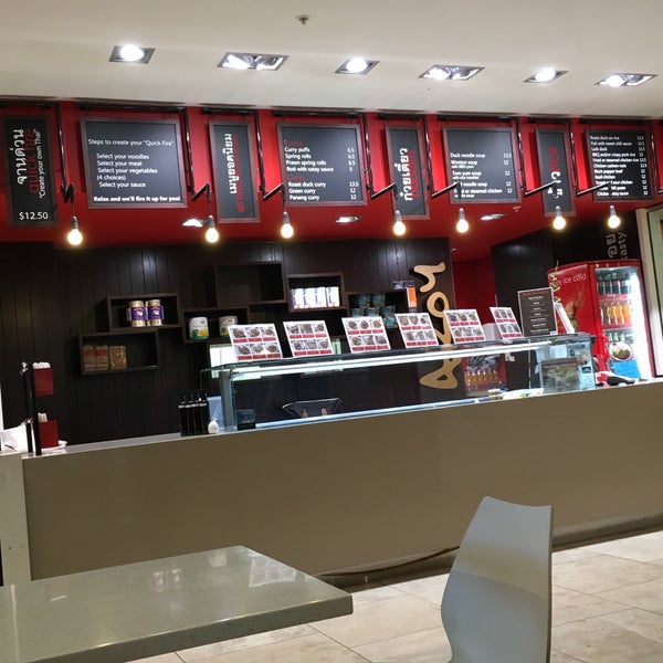 Photos at Lambton Square - Food Court in Wellington Central