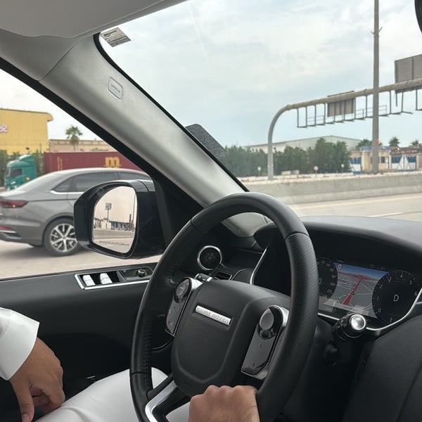 Al Midra Tower | برج المدرا - Saudi Aramco