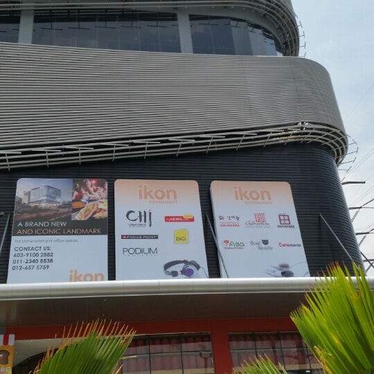 mcd taman connaught - Kylie MacDonald