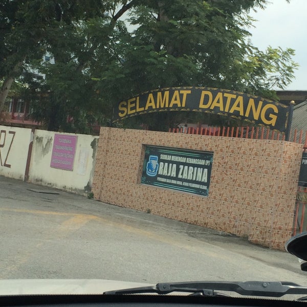 smk p raja zarina smk p raja zarina