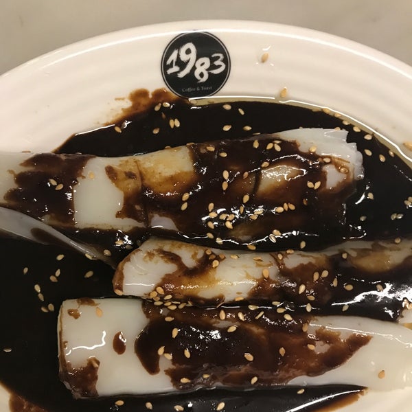 1983 Coffee & Toast @ CGH - Tampines - 4 tips from 139 visitors