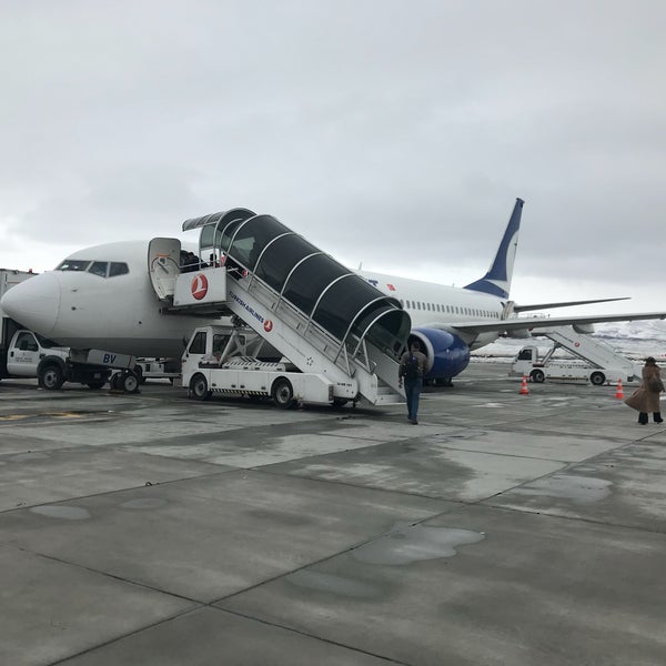 Ankara Esenboğa Havalimanı (ESB) - International Airport in Çubuk