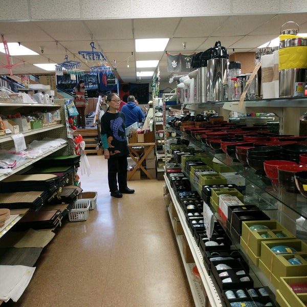 Photos at Soko Hardware - Japantown - San Francisco, CA