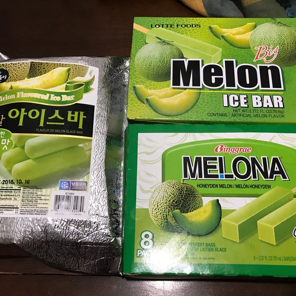 H Mart - Grocery Store