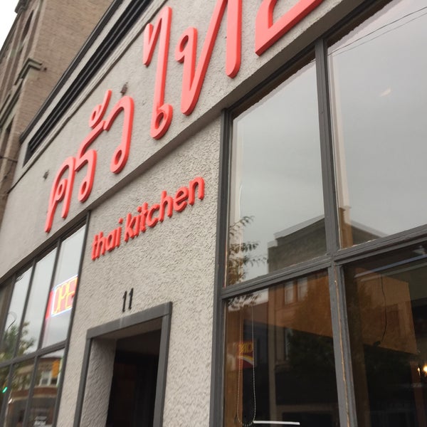 Thai Kitchen - Thunder Bay, ON