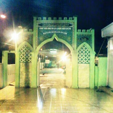 Masjid At-Taubah - Mosque