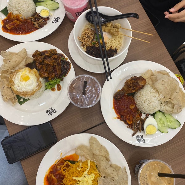 Dulu Kita - 10 visitors