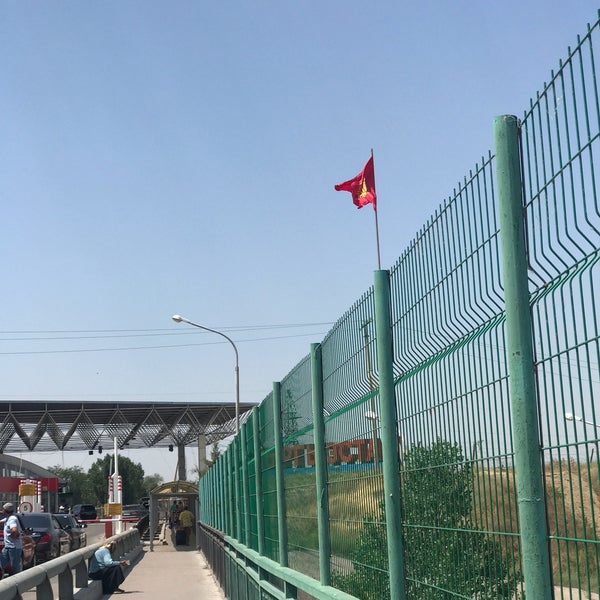Пункт пропуска «Кордай» / Korday Border Checkpoint - Кордай, Жамбыл облысы