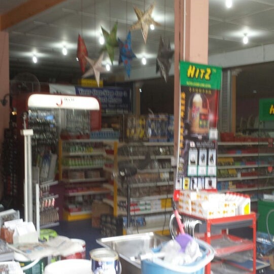 Wision Trading Company - Hardware Store in Miri