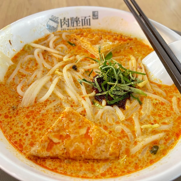 Fu Chan Food Paradise - Food Court in Singapore