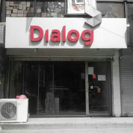 Dialog Arcade - Anuradhapura branch, North Central