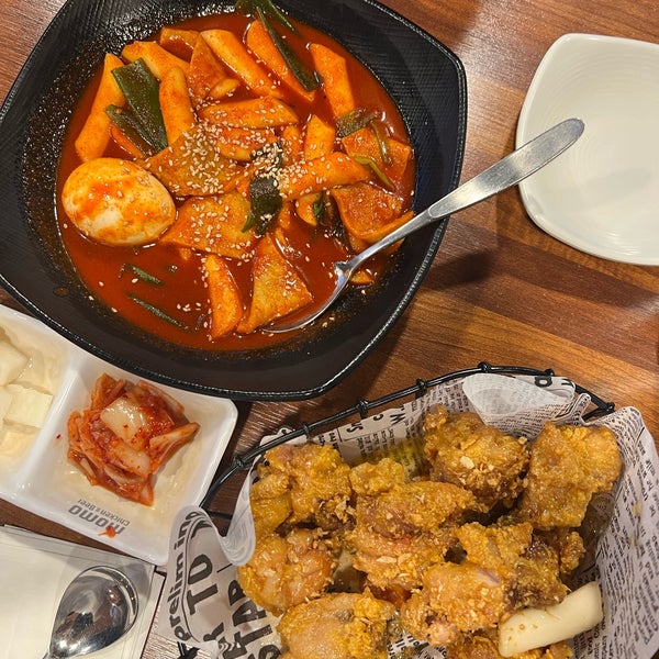 Momo Chicken & Beer - Fried Chicken Joint in Brisbane City