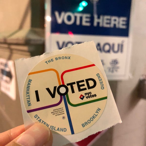 Bayard Rustin Educational Complex - High School in New York