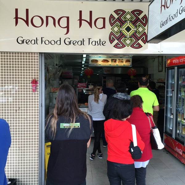 Hong Ha Hot Bread - 1151 Botany Rd