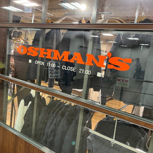 Photos at OSHMAN'S - Sporting Goods Shop in 武蔵野市