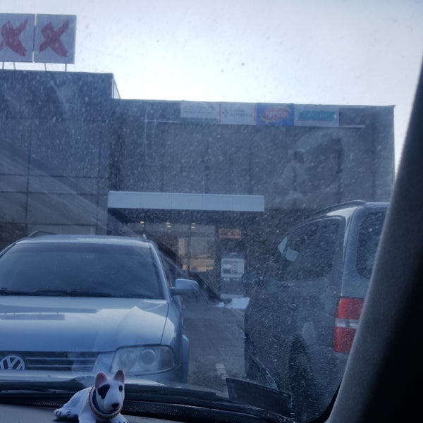 Maxima XX - Imanta - Rīga, Riga