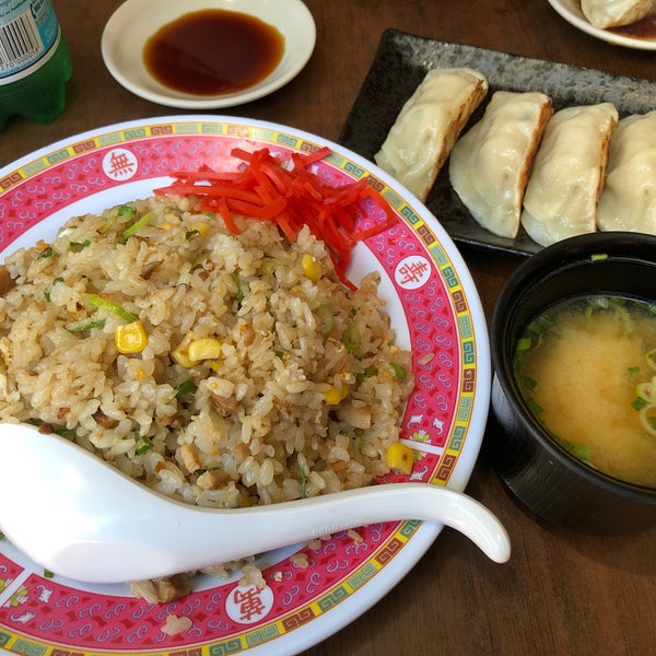 Ramen Genki - 6 Wilkes Ave