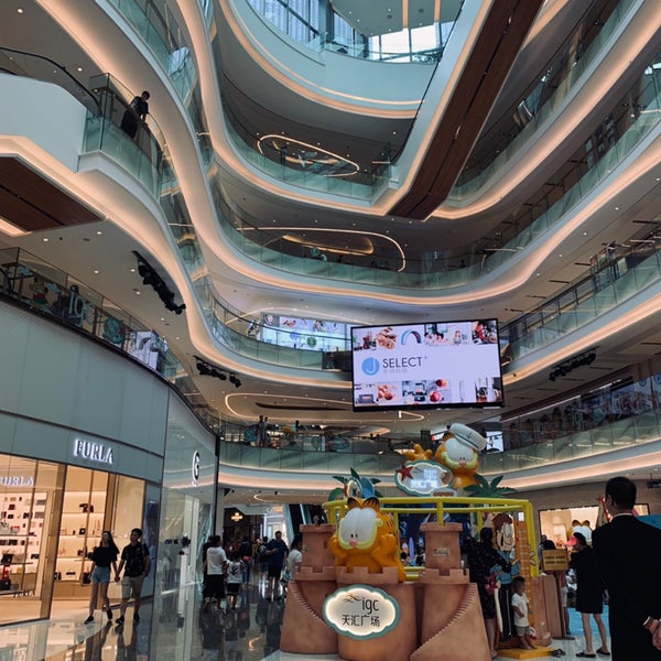 Photos at IGC 天汇广场 - 天河区 - 广州, 广东