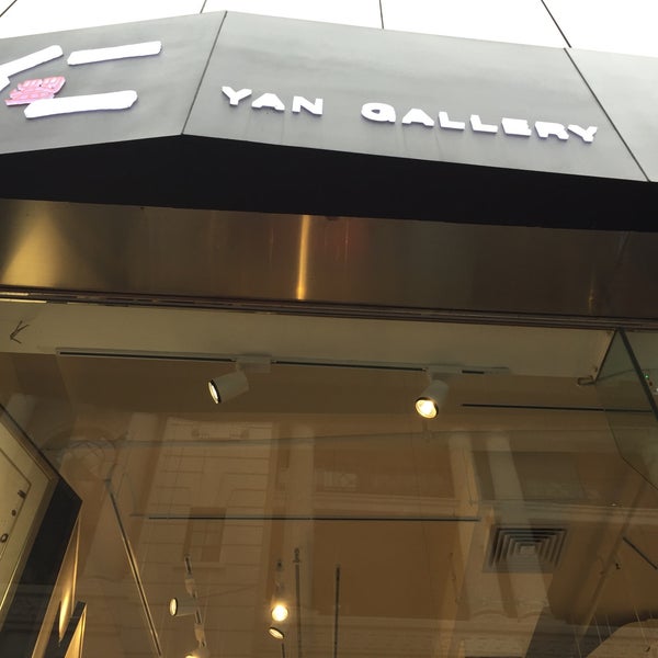 Yan Gallery - Art Gallery in 中区