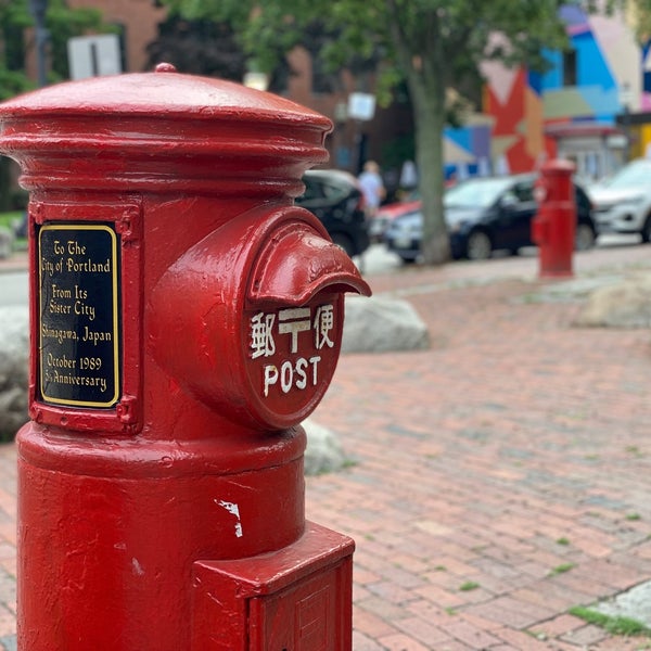Post Office Park - Downtown Portland - ME, ME