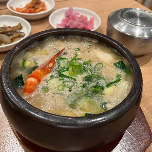 Ban Sang - Castle Hill, NSW