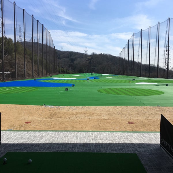スポーツヒルズ大阪(Sports Hills Osaka) - Golf Driving Range