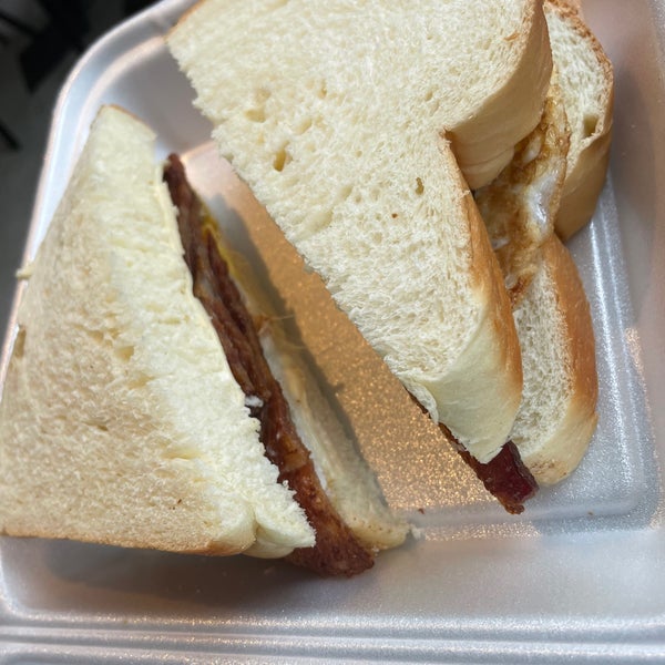 Sultan Bakery - 711 Stevens Ave