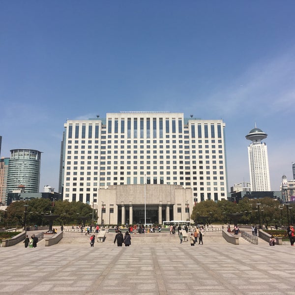 Photos at 上海市人民政府 | Shanghai Municipal People's Government - Rénmín ...