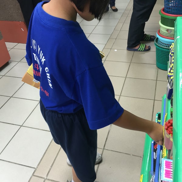 Quong Ming Book Co. Sdn. Bhd - 1 tip from 393 visitors