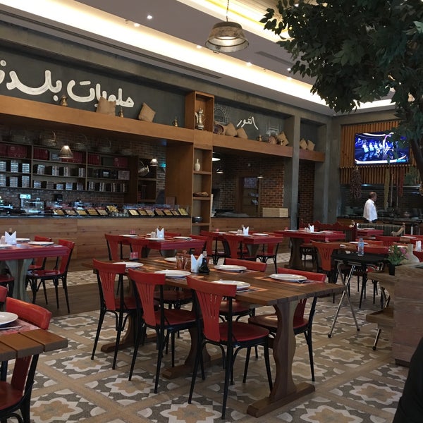 Baladna Restaurant | Al Khor - Restaurant