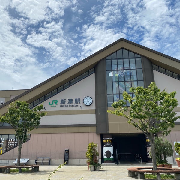 新津駅 (Niitsu Sta.) - Rail Station in 秋葉区