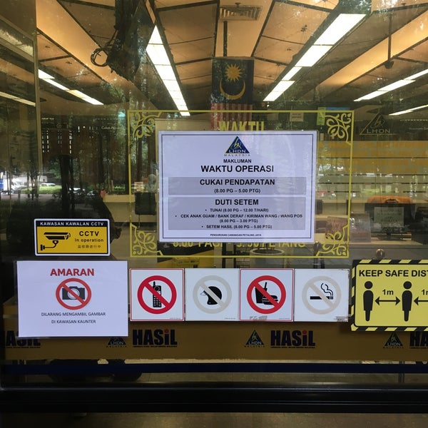 Lembaga Hasil Dalam Negeri (LHDN) - Government Building in Petaling Jaya