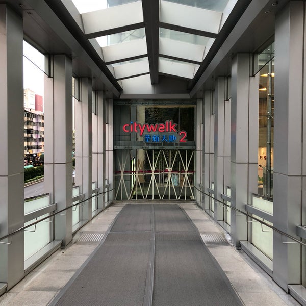 Citywalk 2 - Shopping Mall