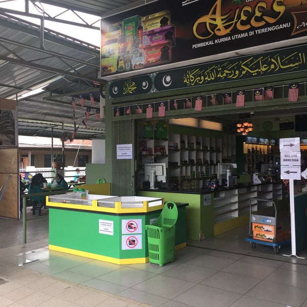 Photos at Kedai Kurma Ajees - Kuala Terengganu, Terengganu