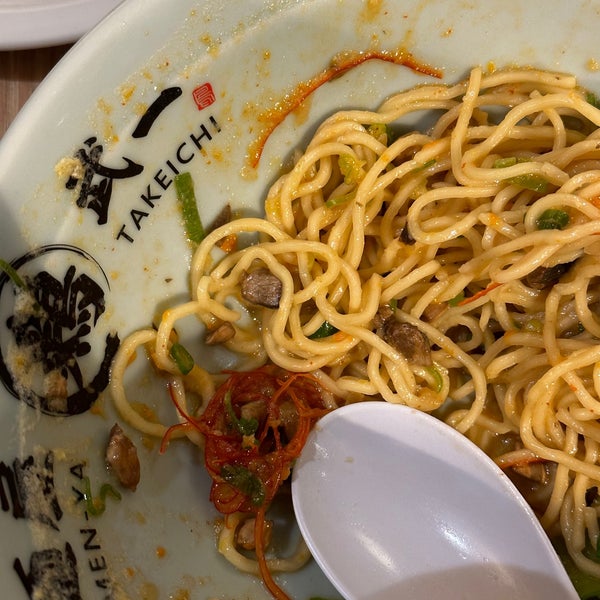 Tokyo Ramen Takeichi - Grachtengordel-Zuid - Amsterdam, Noord-Holland