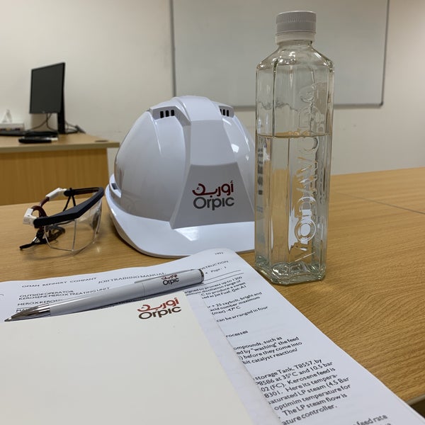 ORPIC - MAF Refinery - 3 tips from 77 visitors