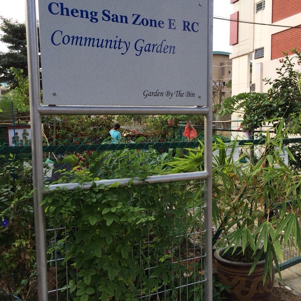 Cheng San Zone E RC Community Garden - Garden