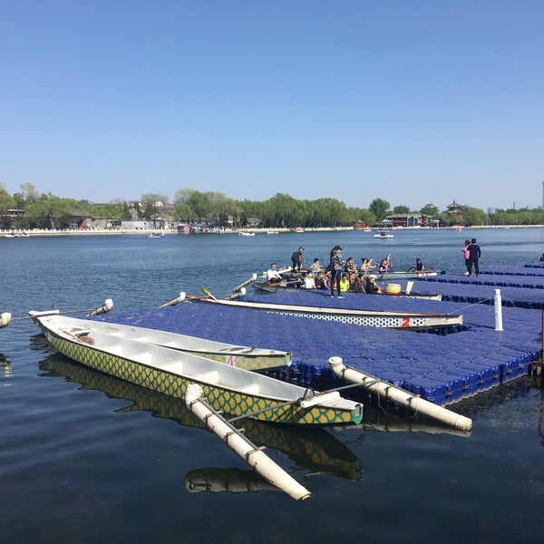 Gold Sailing - Lake in Dōngchéng qū