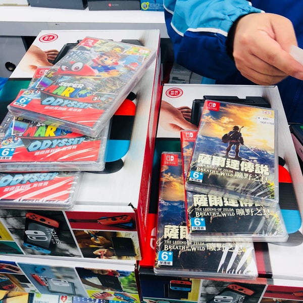 Suning - Electronics Store in Mong Kok