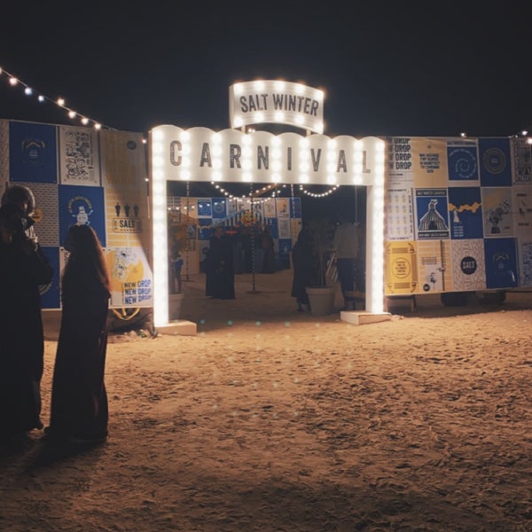 SALT Al Bahar - Burger Joint