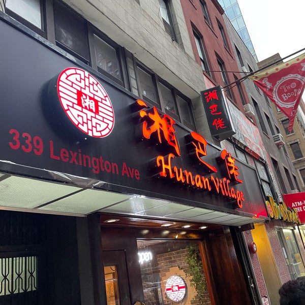 Hunan Village - Murray Hill - 37 tips