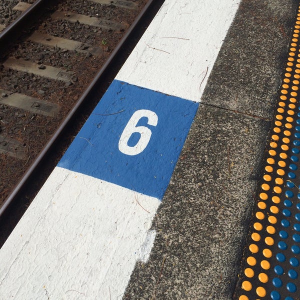 Gymea Station - Gymea Bay Rd
