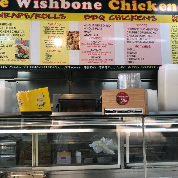 Wishbone Chicken - 1 tip