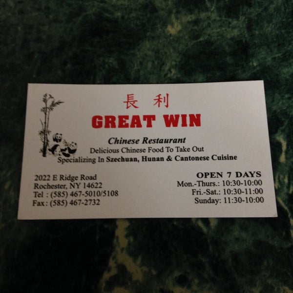 Great Win Chinese Restaurant - 5 tips from 85 visitors
